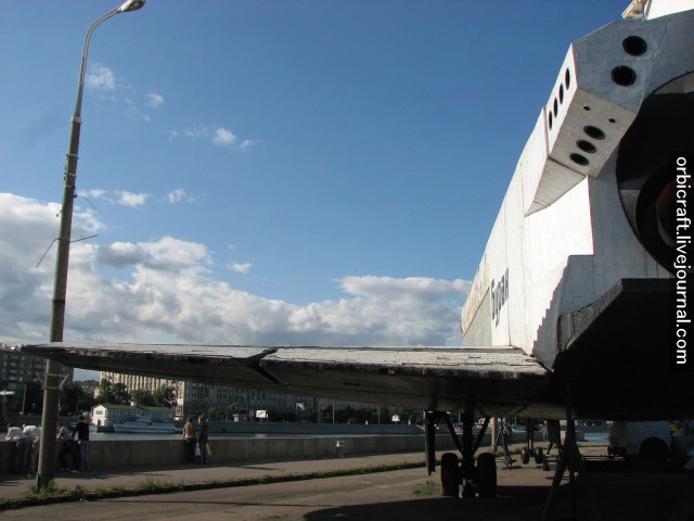 Buran Pictures