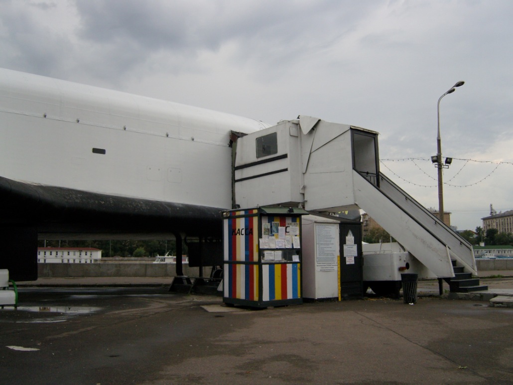 Buran Pictures
