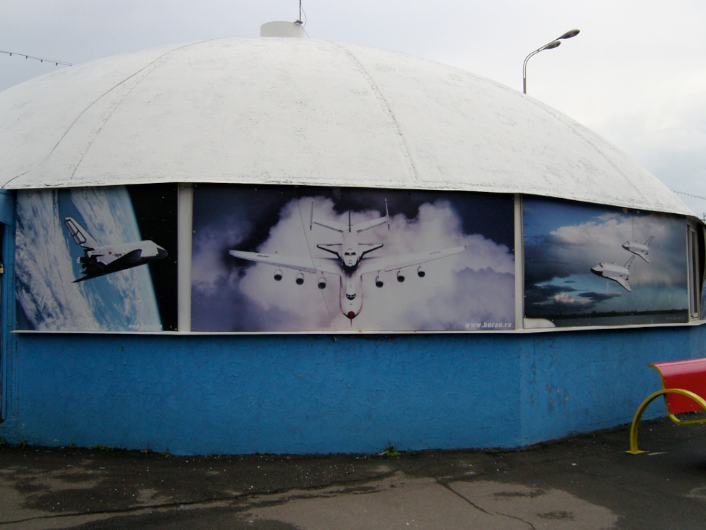 Buran Pictures